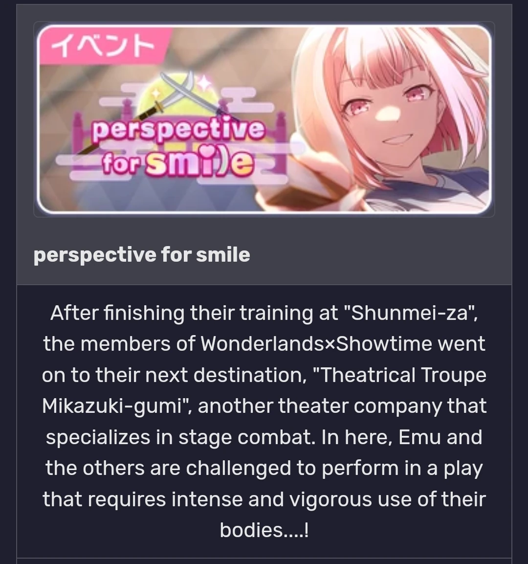 New emu focus WONDERHOY!!! | Fandom