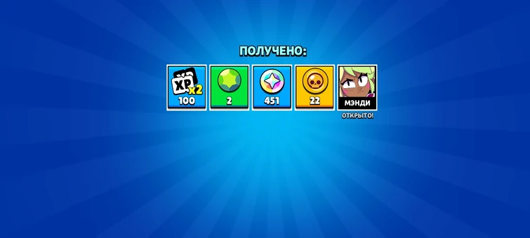 I buy megaboxes | Fandom