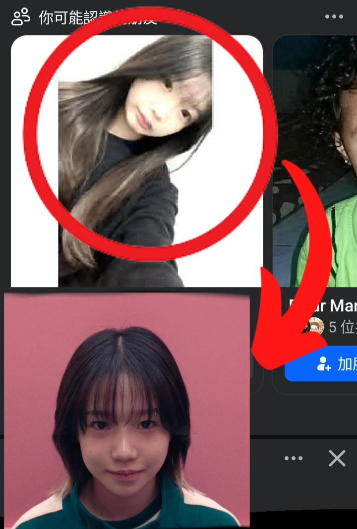 no way 💀 | Fandom