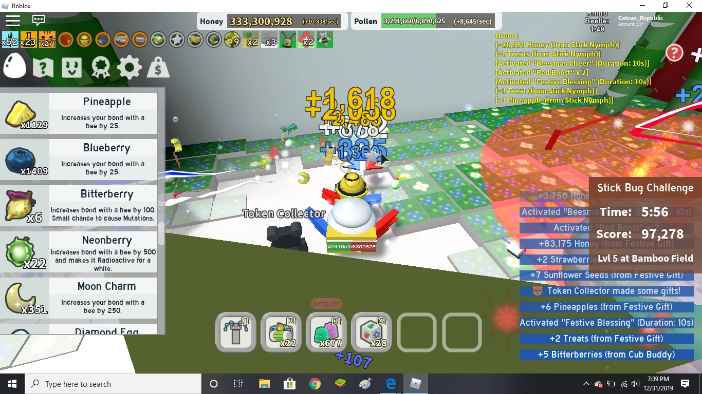 Cub Buddy Gifts :D | Fandom