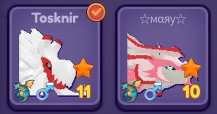 Offering for any theme long/theme moix (moix with small adds) | Fandom