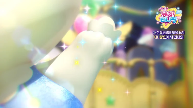 Princeping…. | Fandom