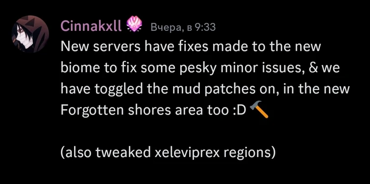 So the devs seemingly patched all of the issues the update had when it released | Fandom