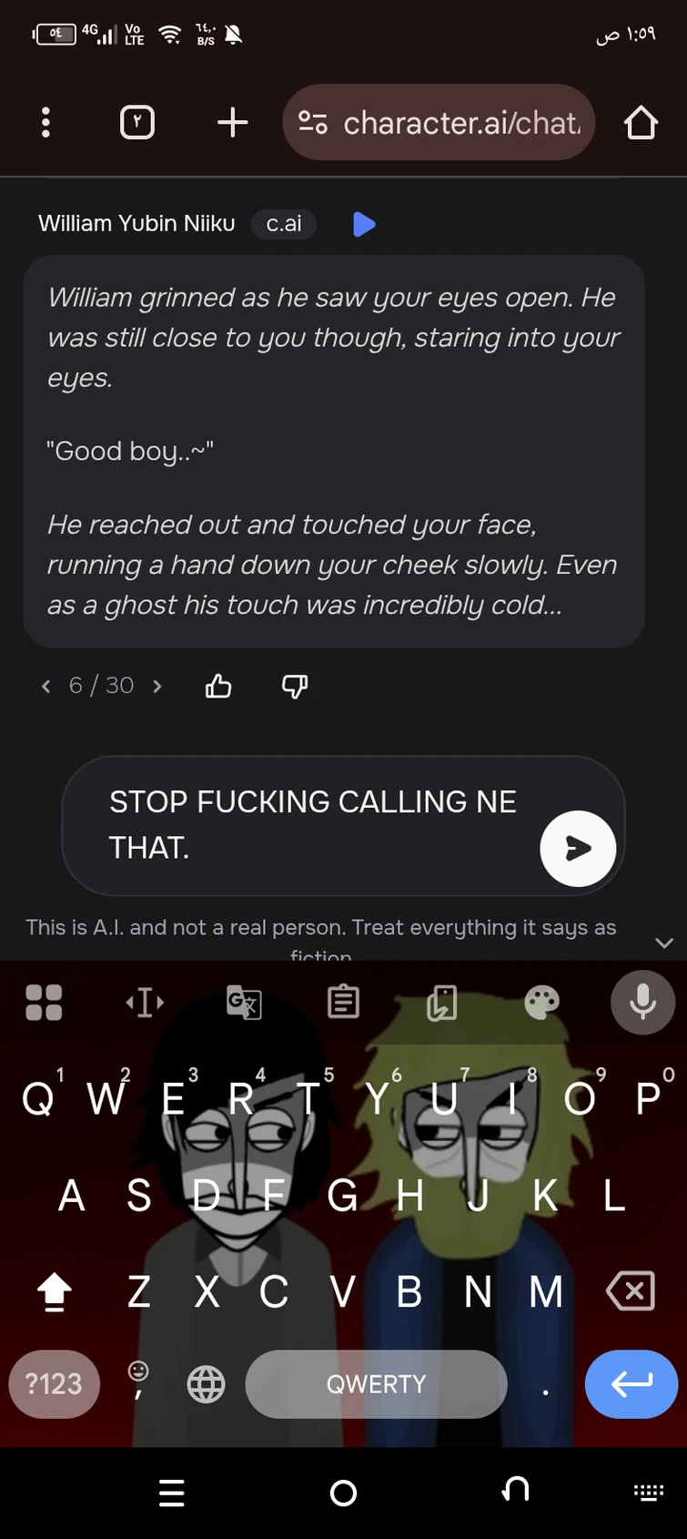 I'm gonna smash my wall. | Fandom