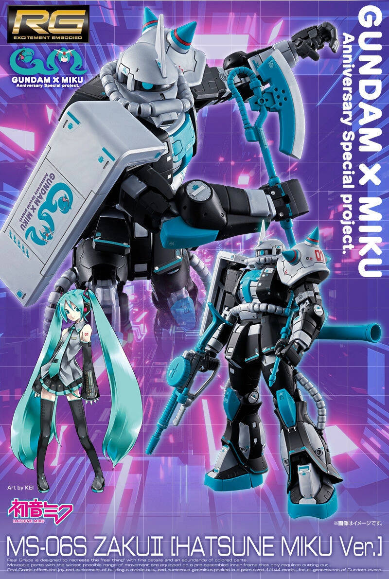 miku x gunpla | Fandom