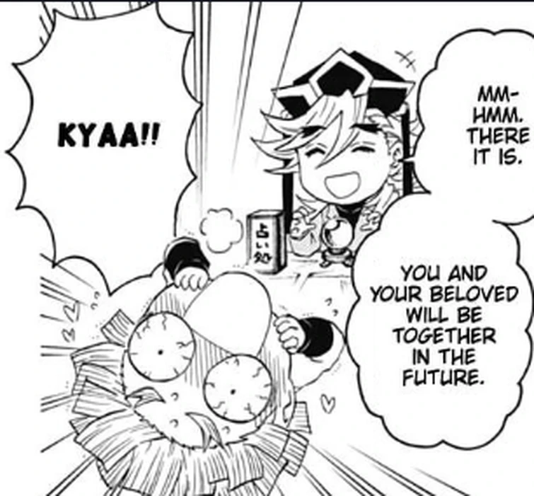 DOUMA IS HERE! | Fandom