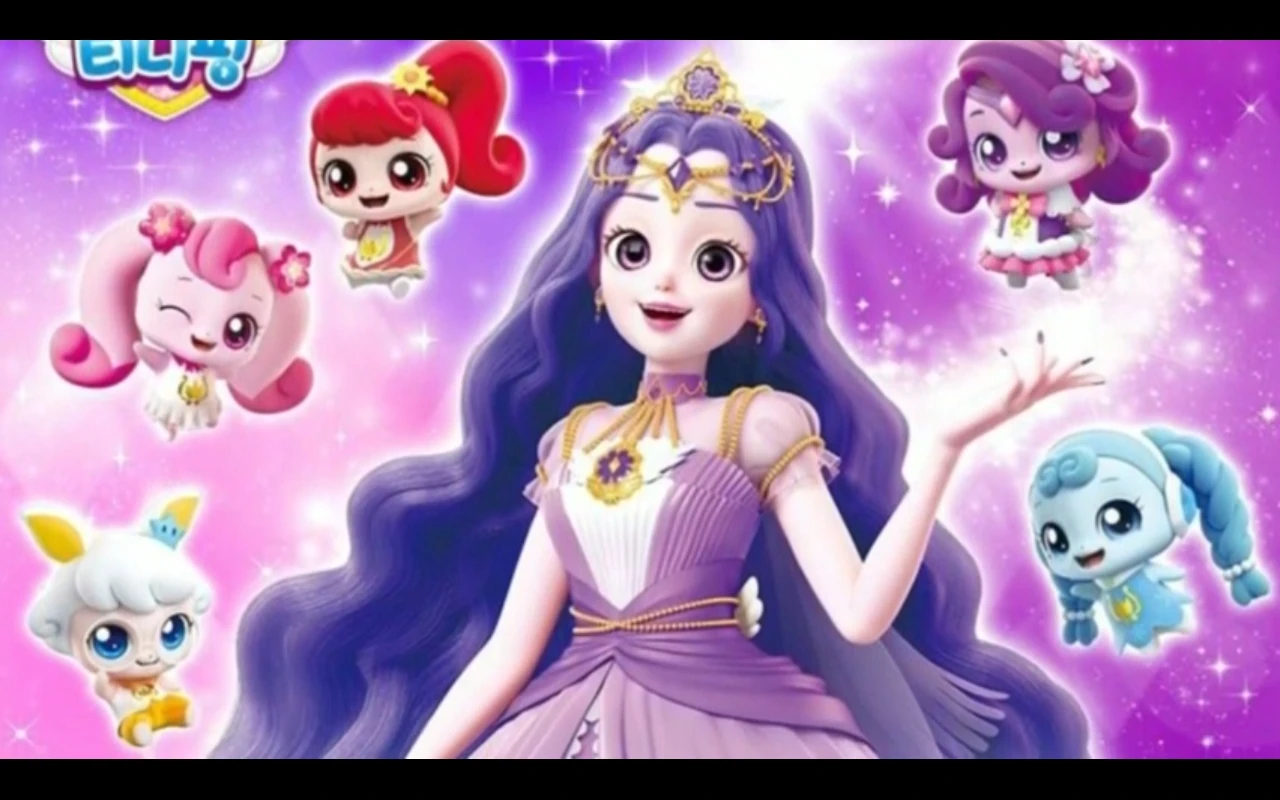 New Princess in season 3 | Fandom