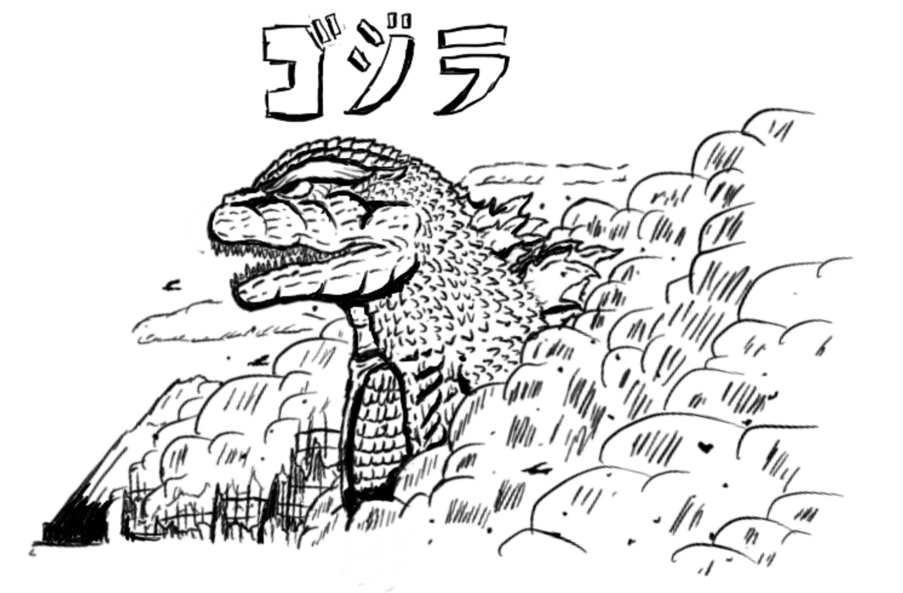 Millennium Goji Ink stuff | Fandom