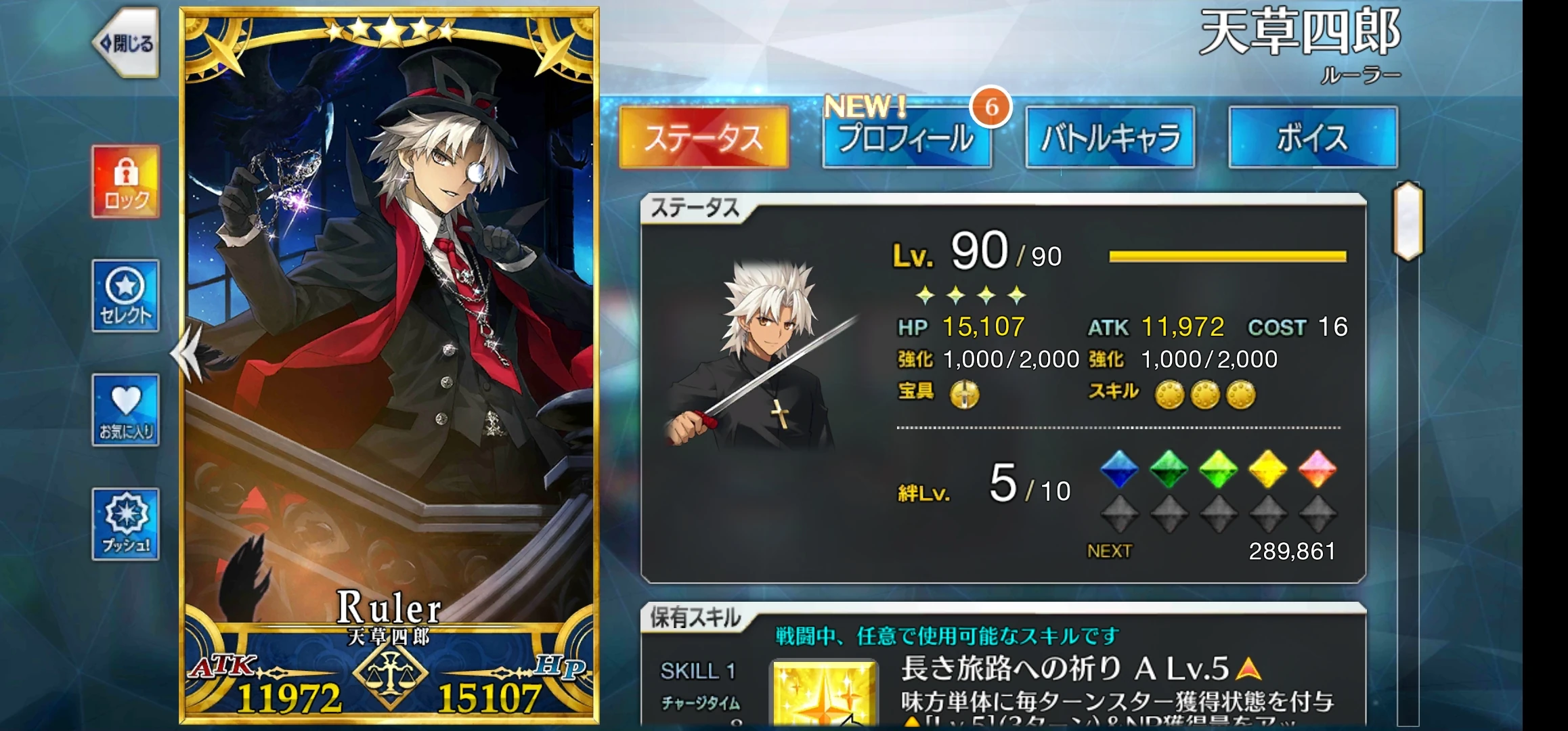 There he is. | Fandom