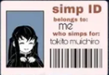 Pfp poll :) | Fandom