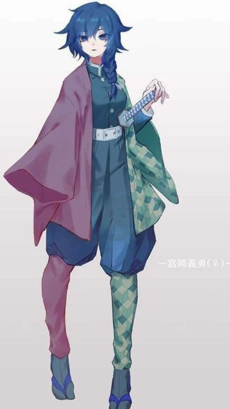 Female Tanjiro🍱💚🌙 | Fandom