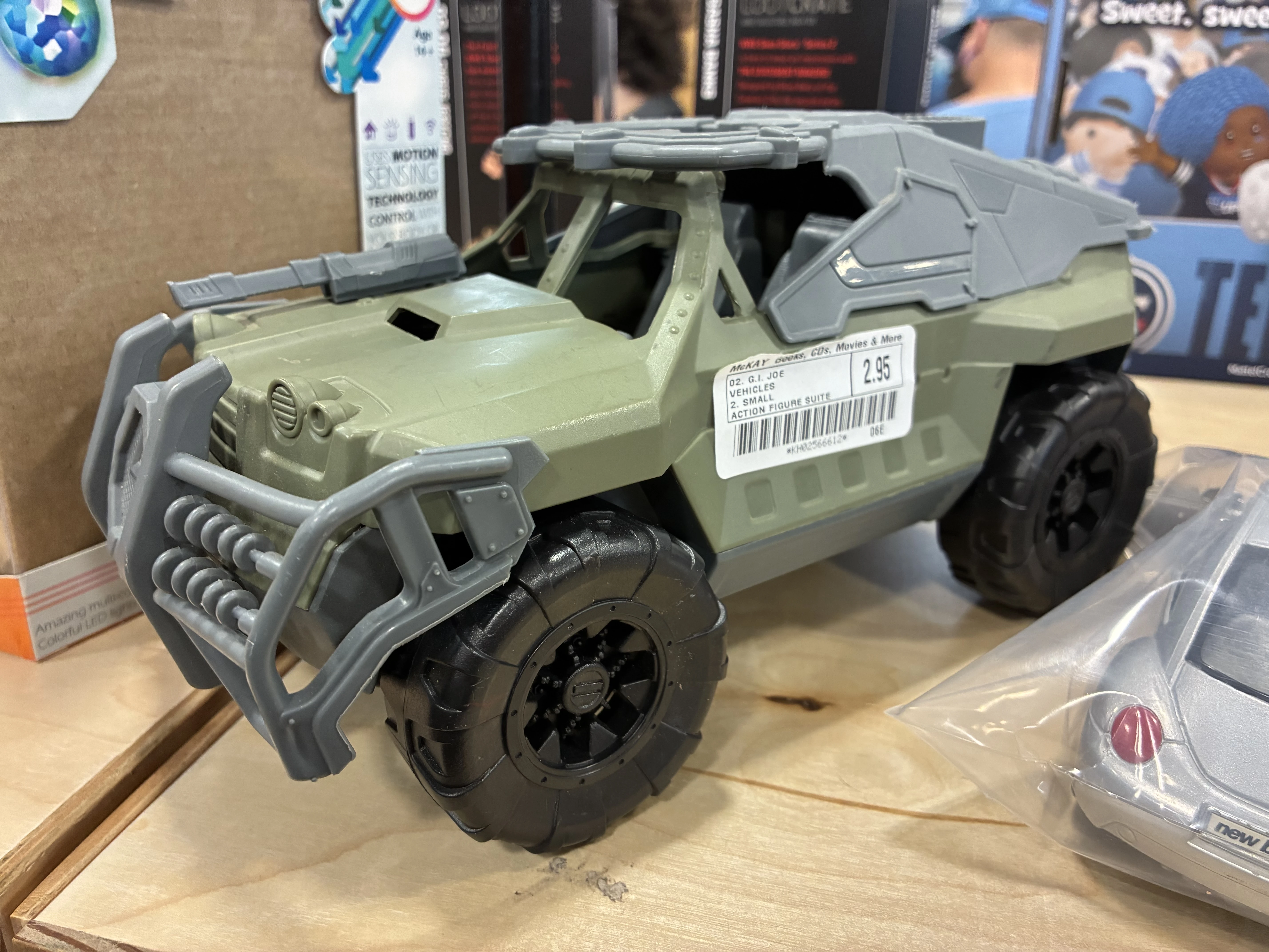 Unidentified THE CORPS! vehicle | Fandom
