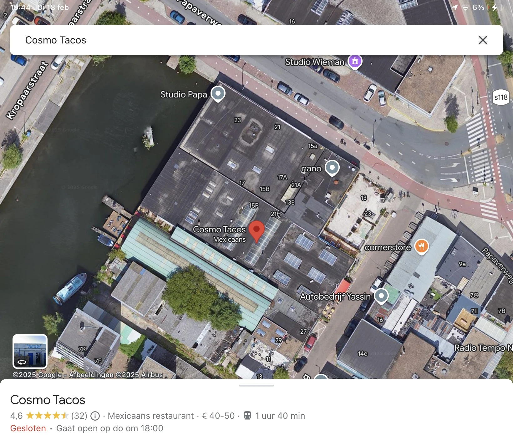 holy sigma🤯 | Fandom