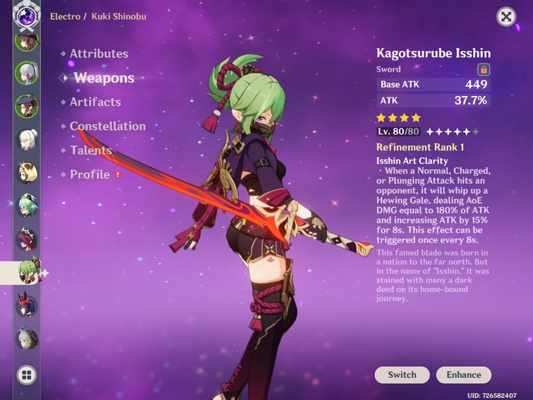 My Shinobu build | Fandom