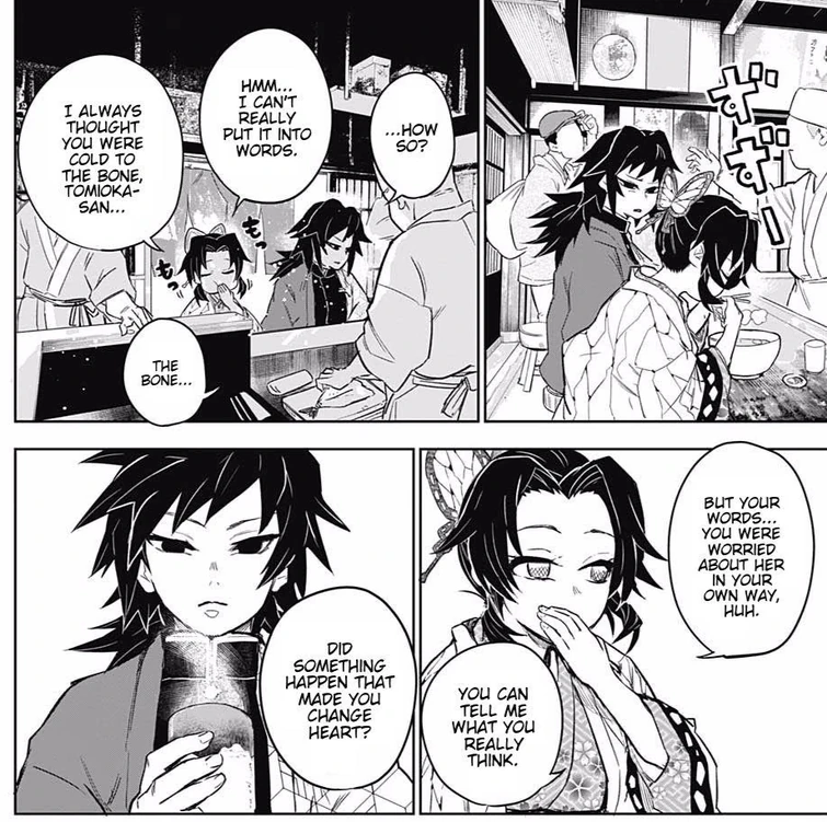 Ayaki and Inadama | Fandom