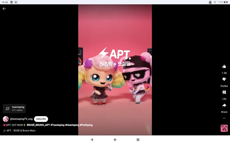 English channel first time | Fandom