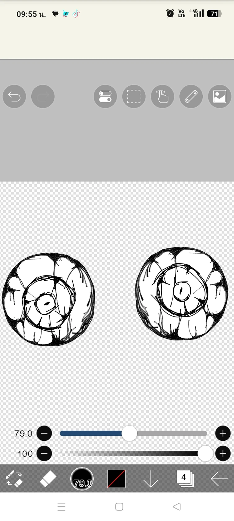Wyd when you see this (wip k-220 redesign) | Fandom