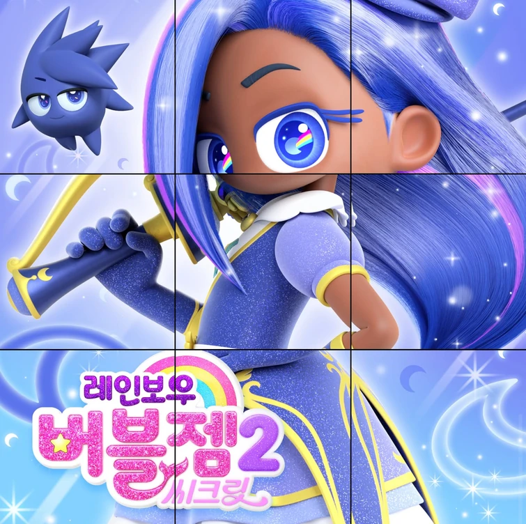 Y’all heard of Indigo Keen, now get ready for Violet Sharp | Fandom