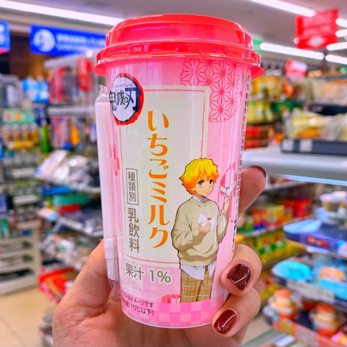 🌸 food 🌸 | Fandom