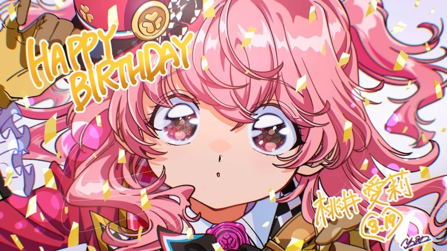 I love Airi | Fandom