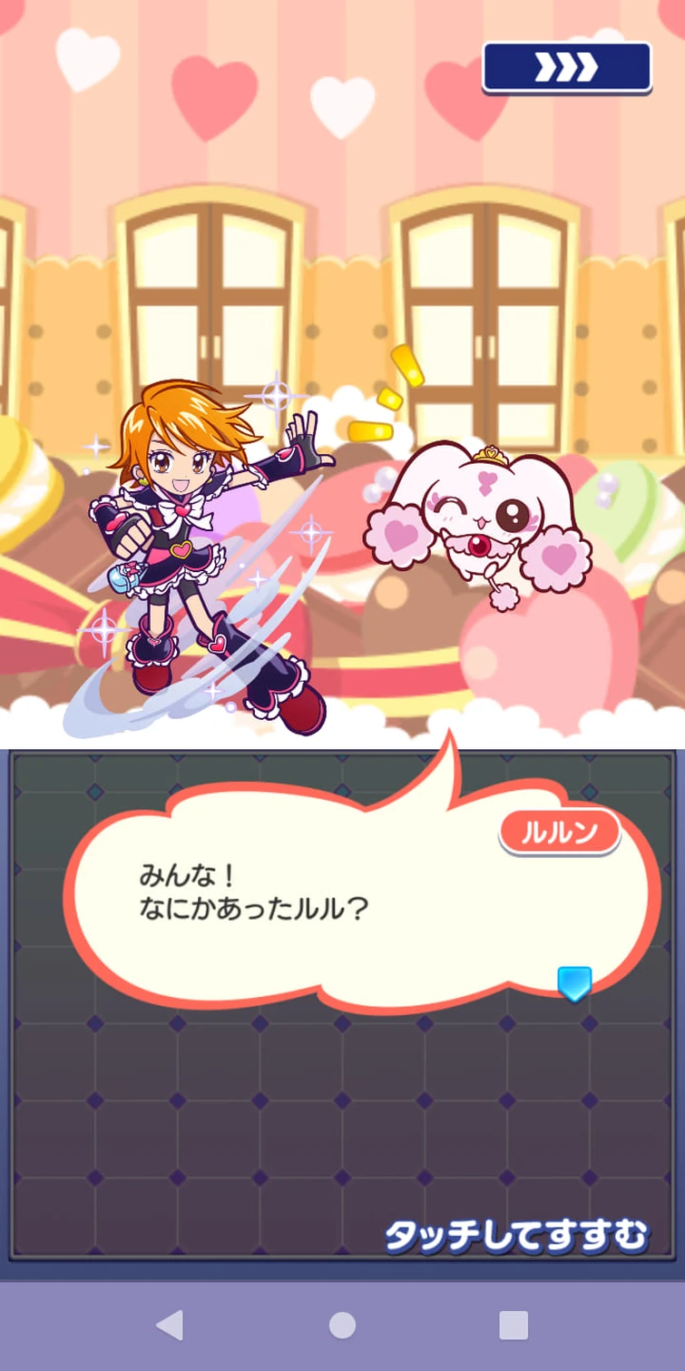 I played through the Precure 20th x Puyo Puyo Collab. | Fandom