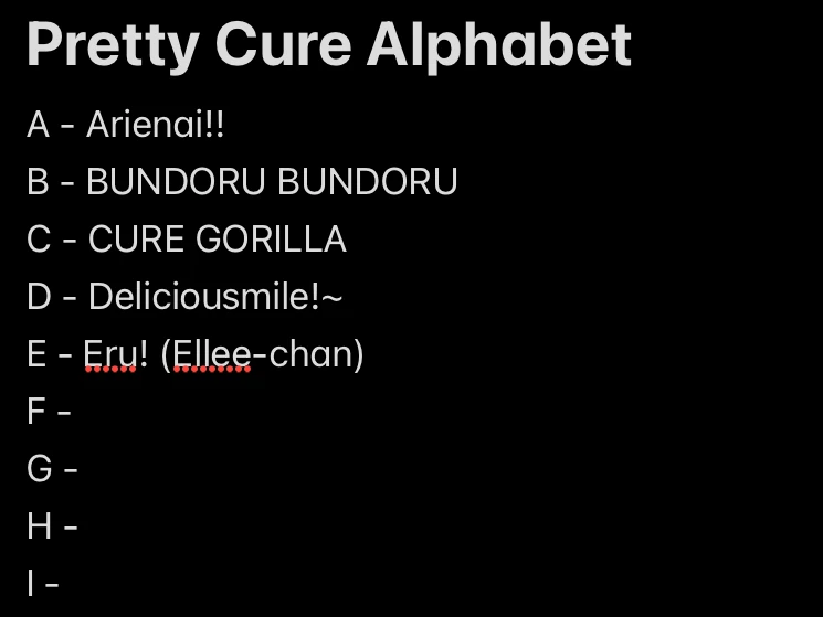 E is for Eru! | Fandom