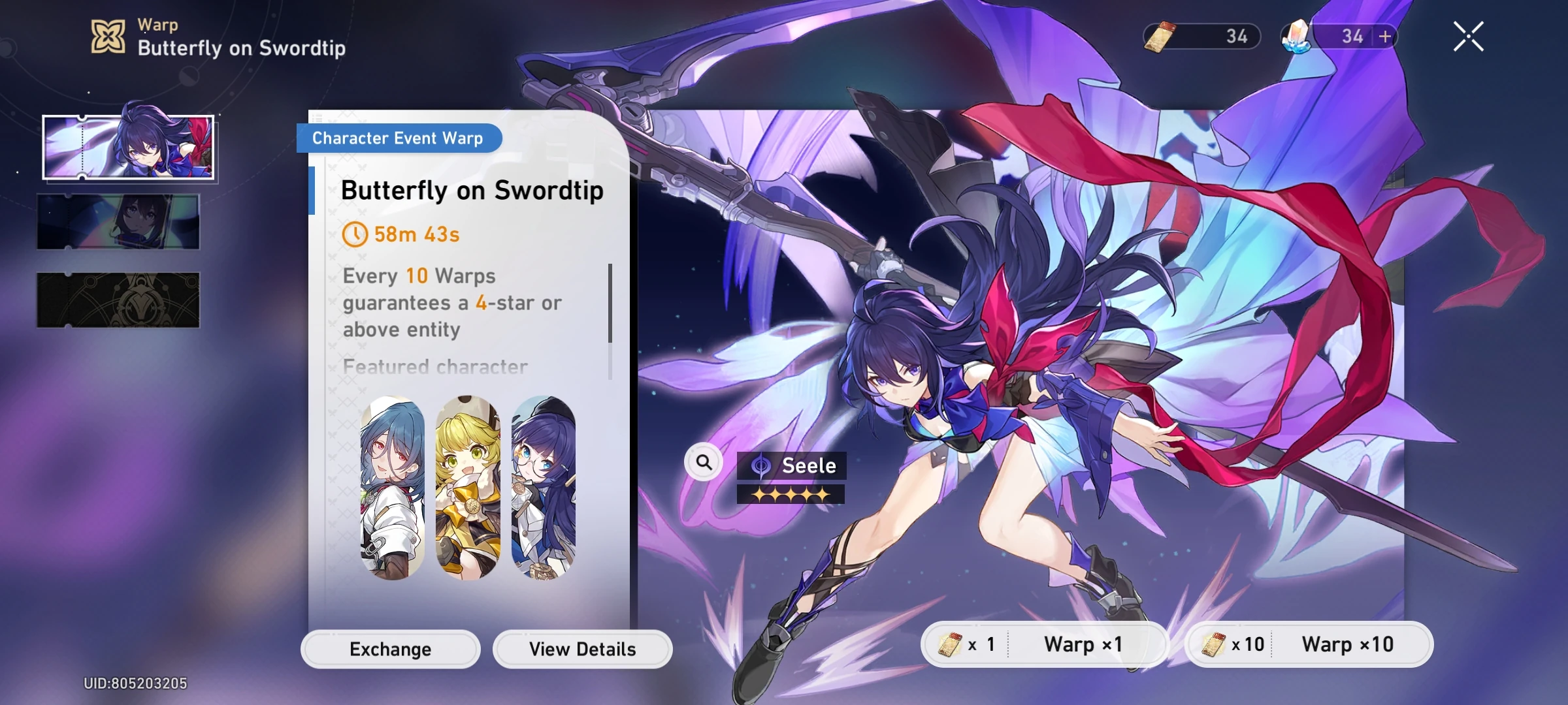 Y'all ready | Fandom