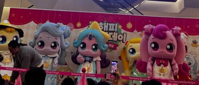 Catch Tennieping S5 Mascot Costumes Pic | Fandom