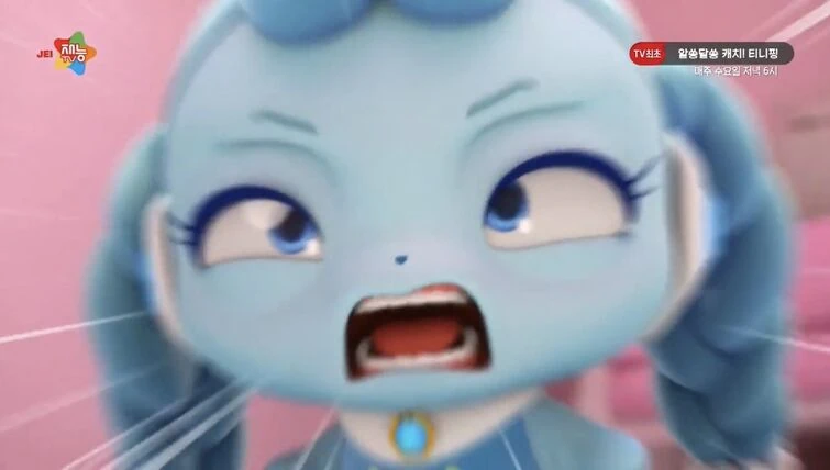 Catch Teenieping memes 10 | Fandom