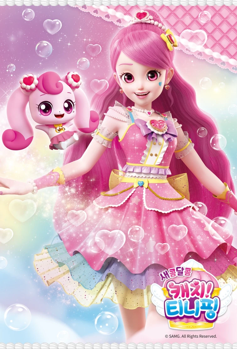 Princess Posters 💖👑 | Fandom