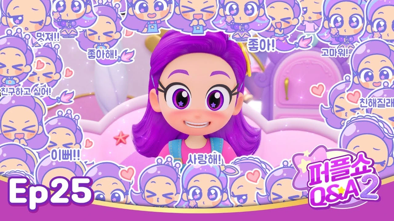 New Purple Show qna episode | Fandom
