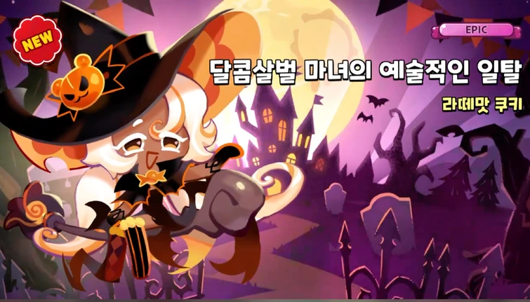 OMMMGGG YASSSS | Fandom