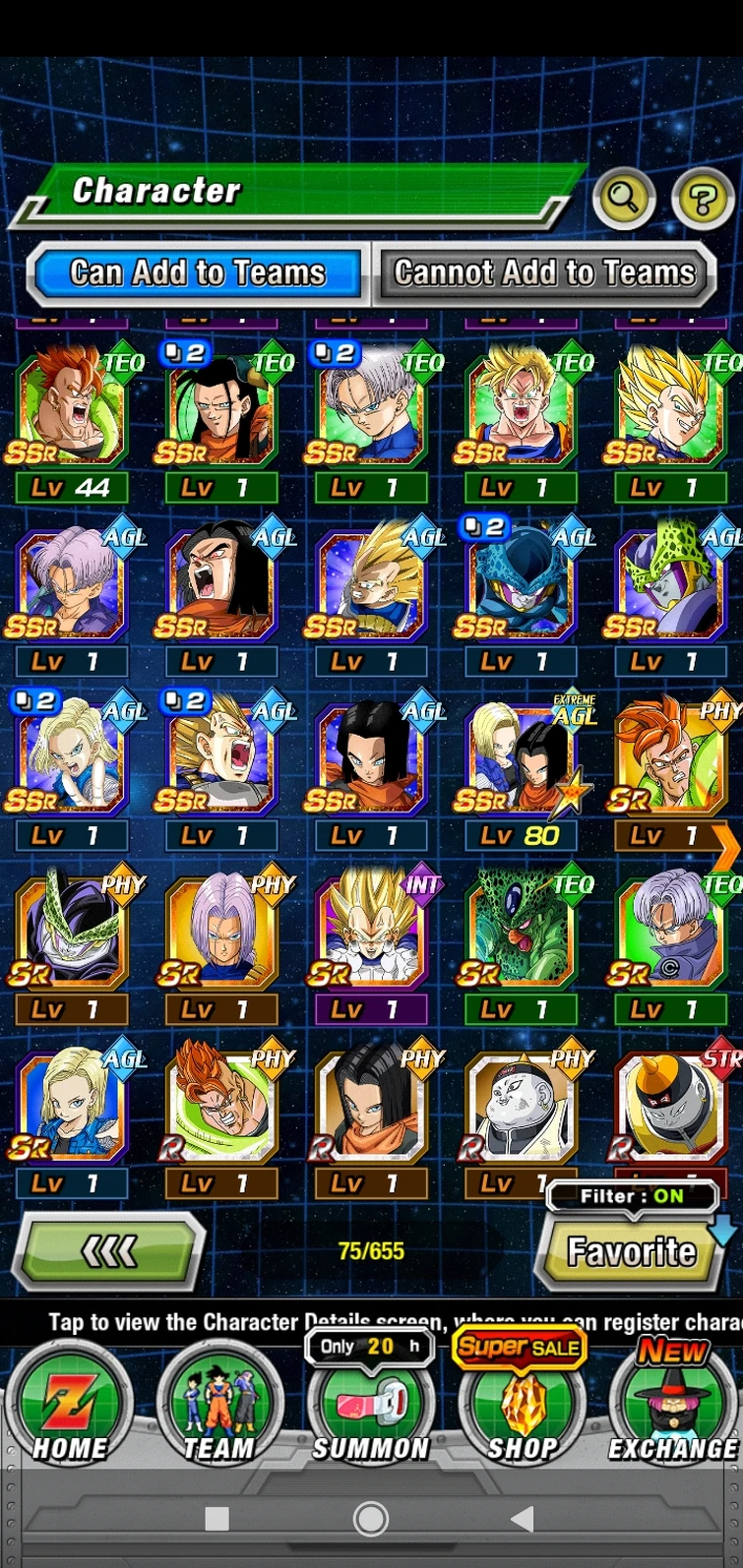 Androids/Androids Cell Saga | Fandom