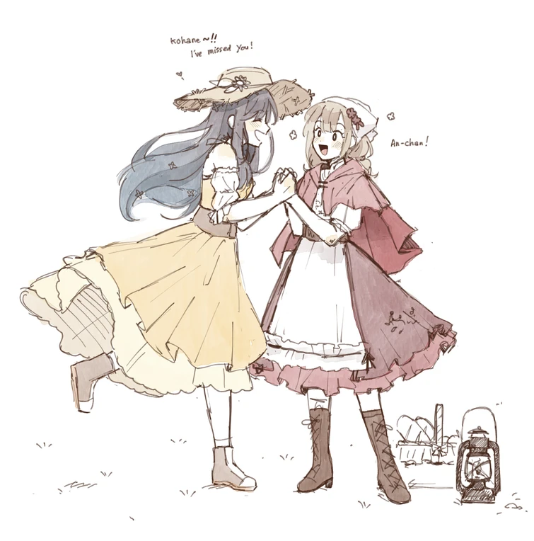 Anhane 💙 ️ | Fandom