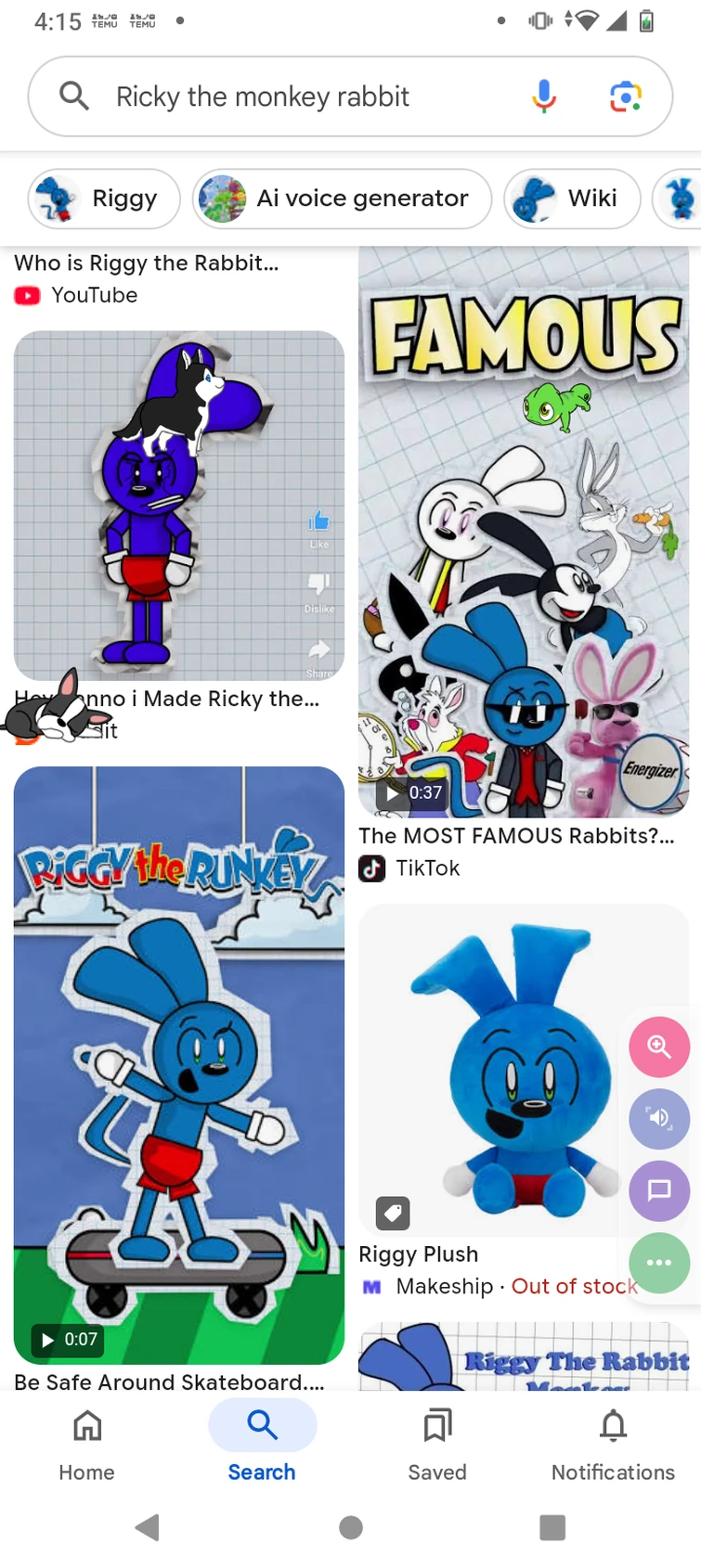 Siggraph studios official squiggle vision 3D animation award-winning ...