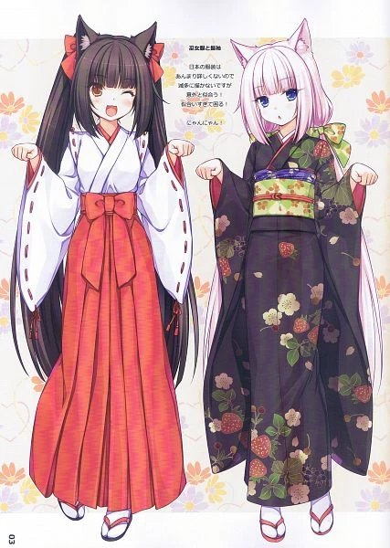 Random image | Fandom