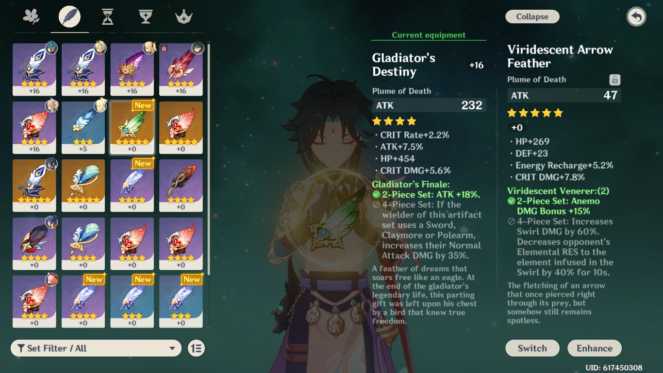 xiao artifacts | Fandom
