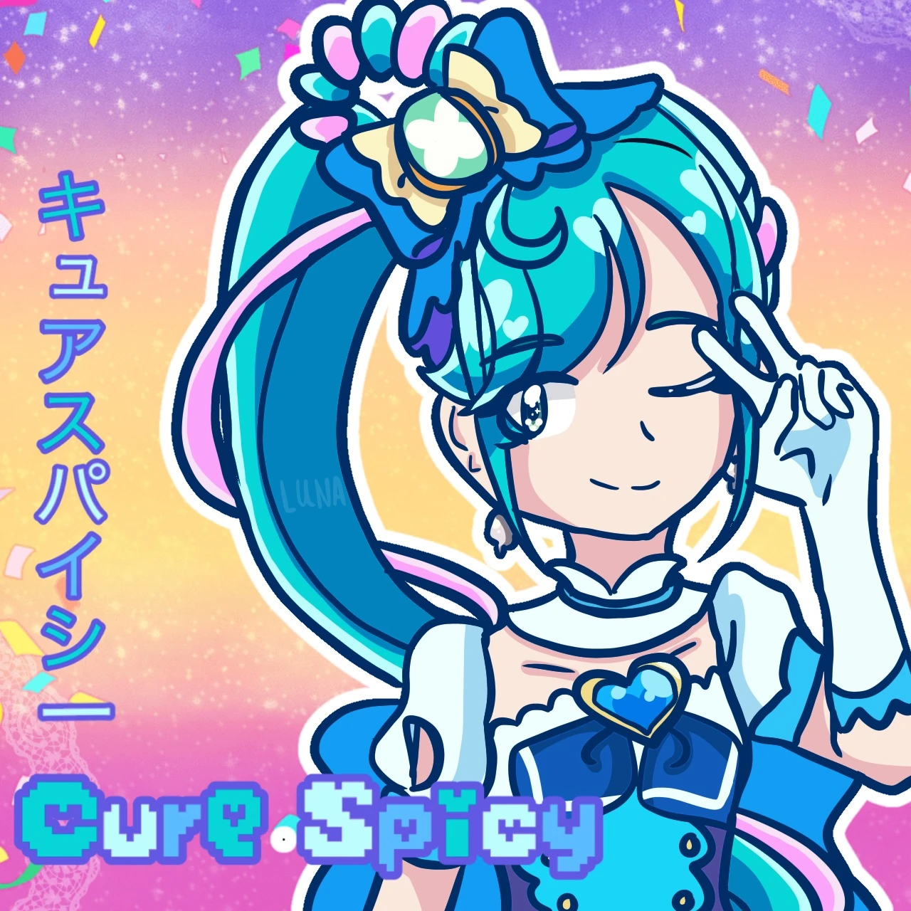 Delicious Party Fanart (+Speedpaints) | Fandom