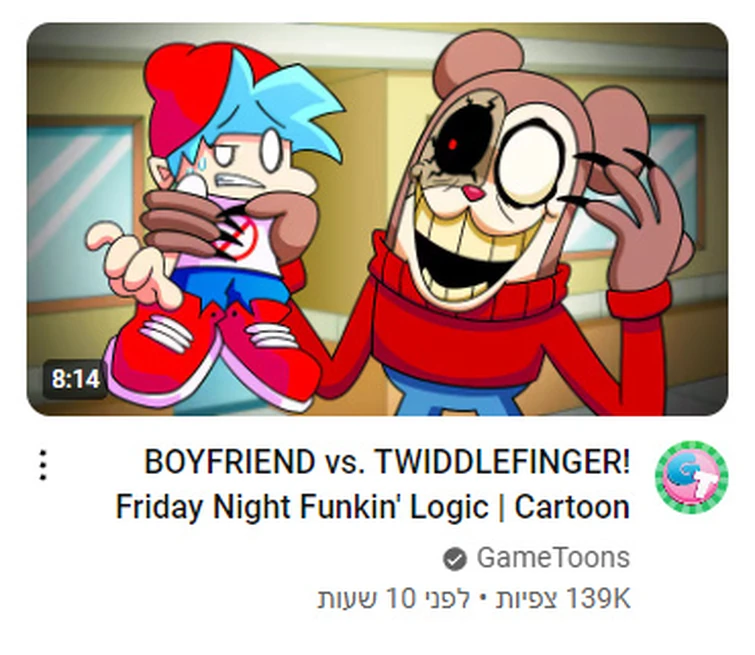 Discuss Everything About GameToons Wiki | Fandom
