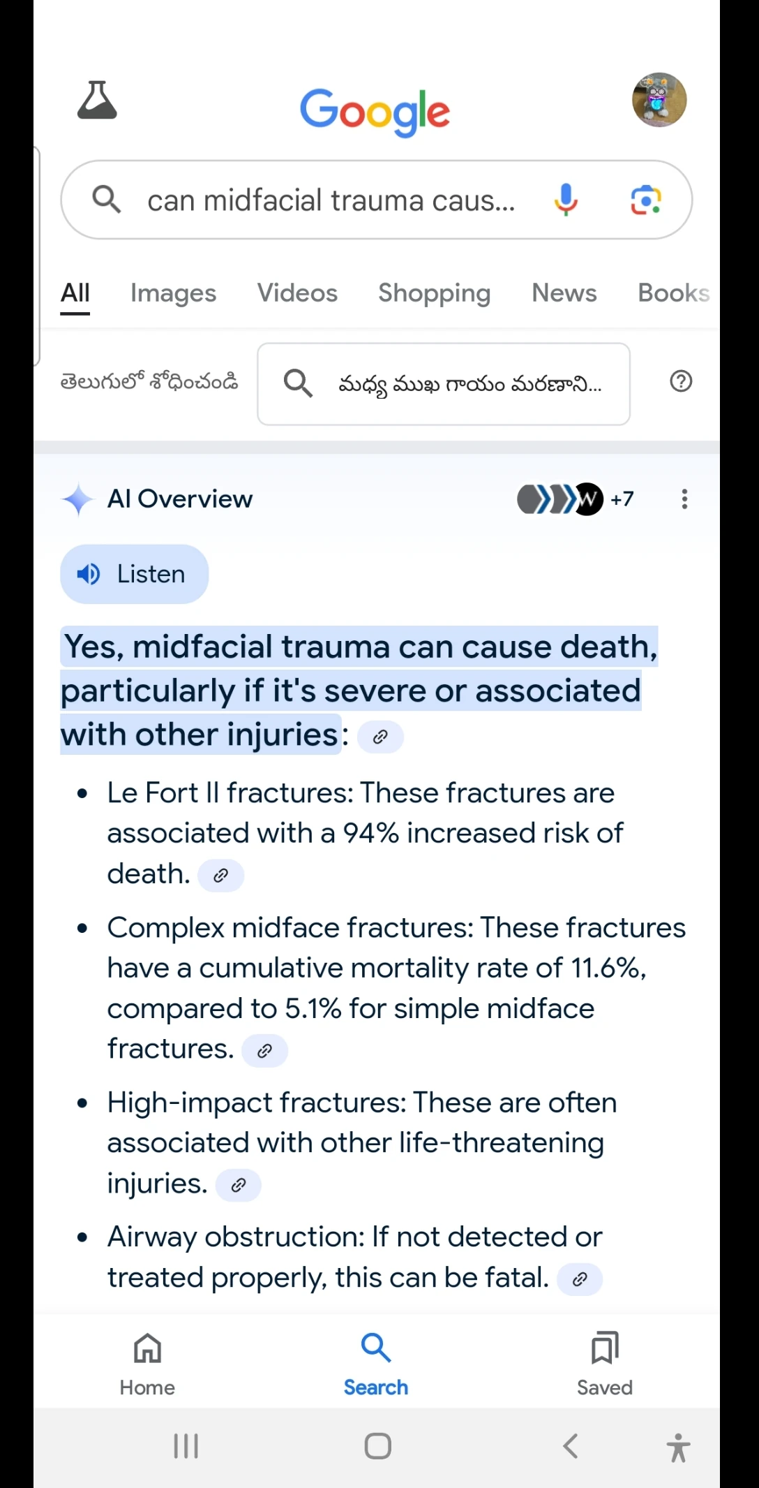I think the person in phase 50000 couldn't survive the injury | Fandom