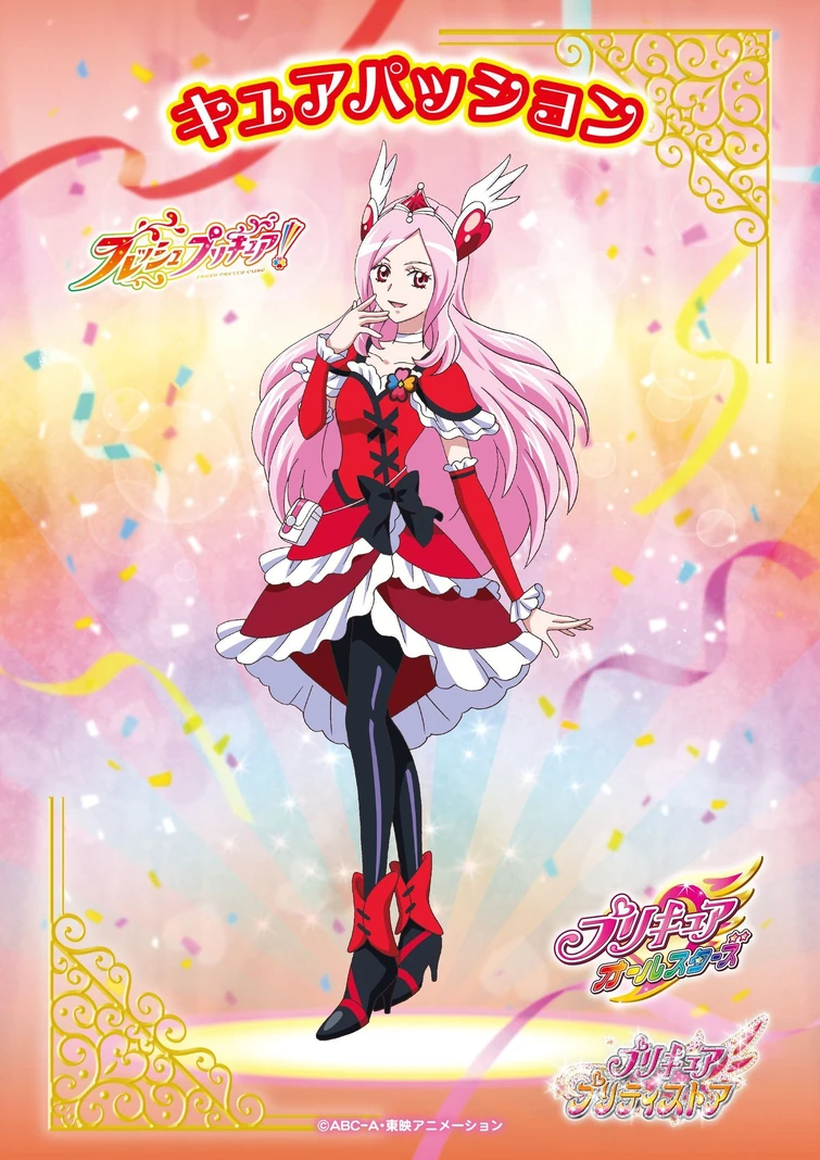 Precure Render Collection 15! | Fandom