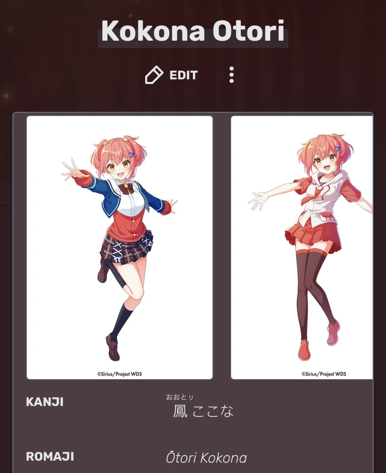 Emu’s long lost sister | Fandom