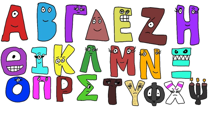 Drawing Request | Fandom