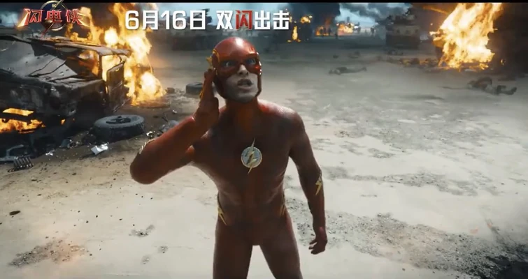 I’m genuinely at a lost for words The flash movie cgi looks awful | Fandom