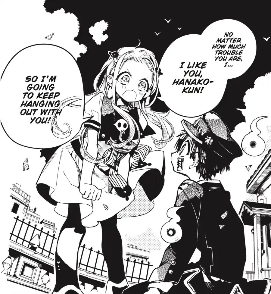 Part 1 of ships I love - Hananene (TBHK) | Fandom