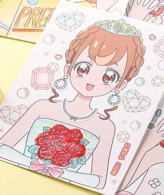 Wonderful Precure coloring book illustration including after coloring ...