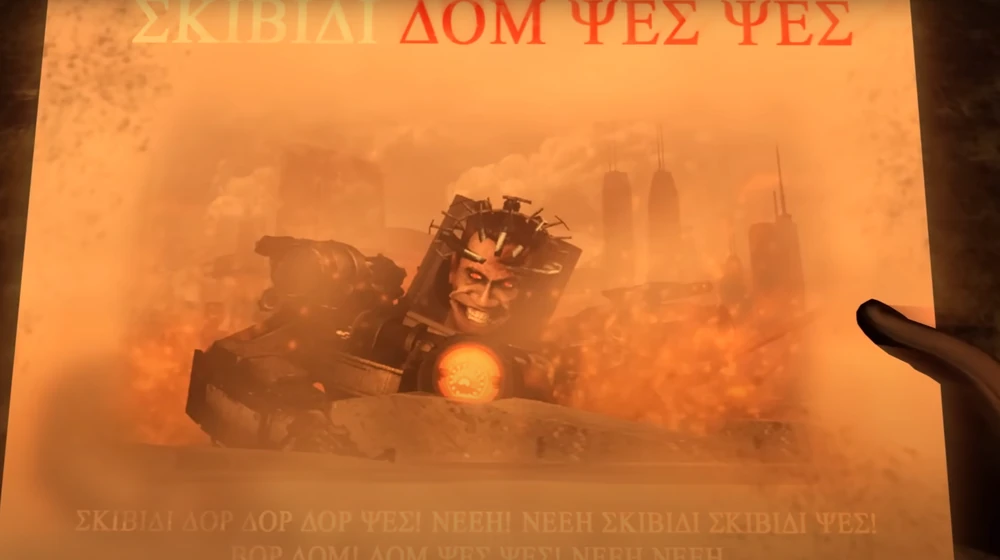 "ΔΟΜ ΨΕΣ ΨΕΣ" in red means "Traitor" in skibidi language | Fandom