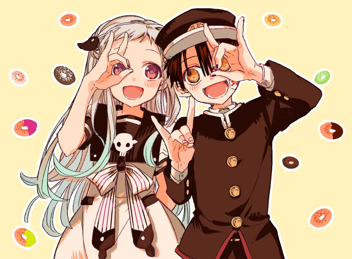 Some Hananene | Fandom