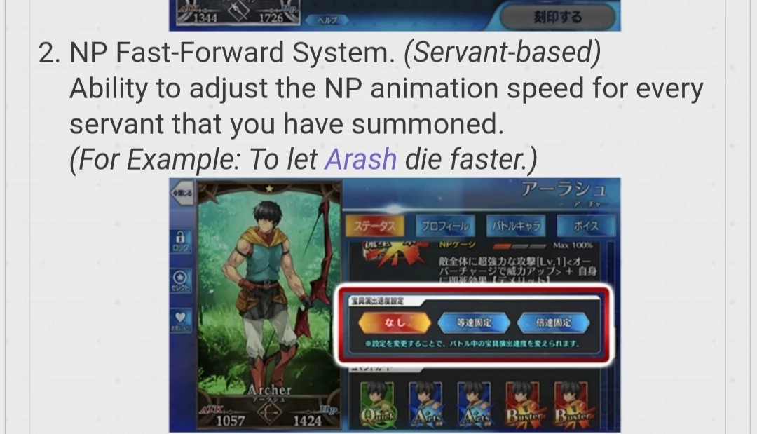 Np animation | Fandom