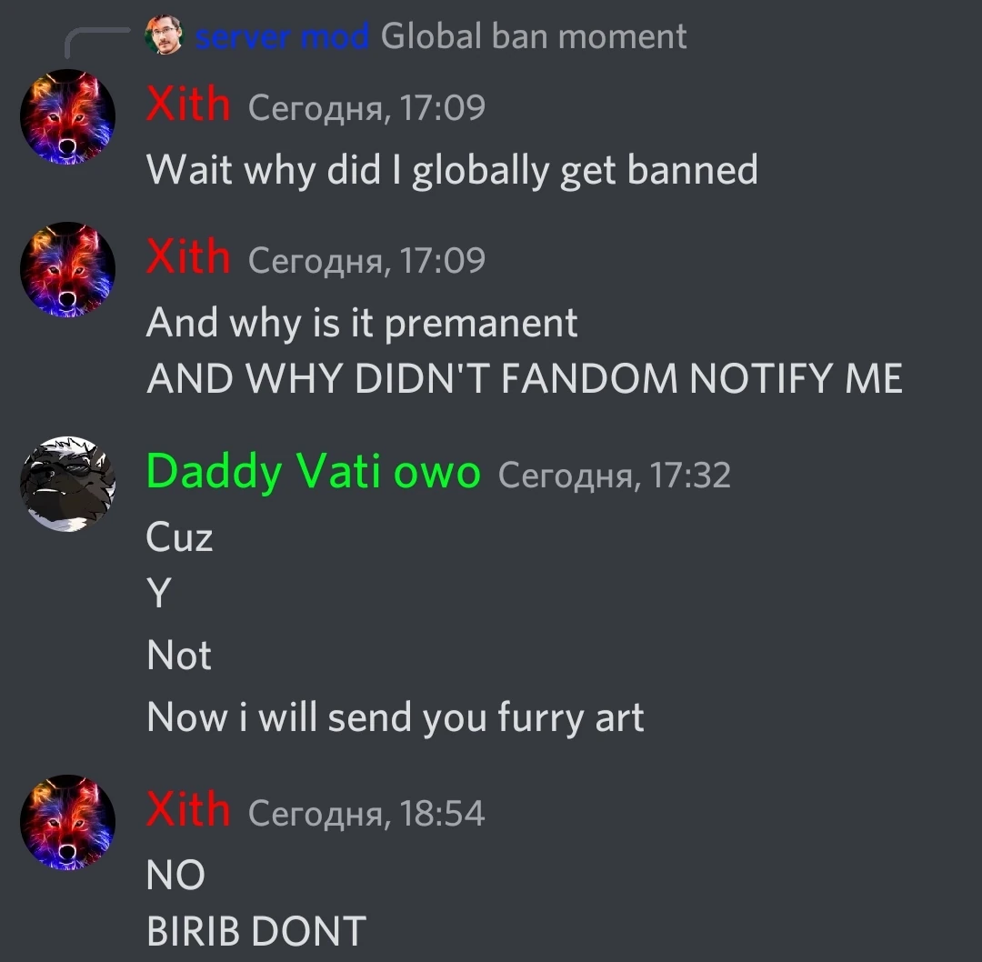 Normal discord screenshot | Fandom